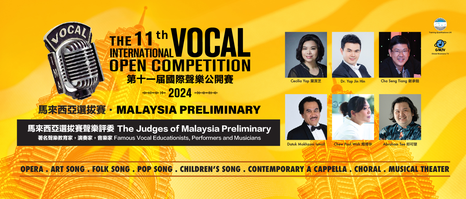 Judges of Malaysia Preliminary - HOM Music - Heart of Music